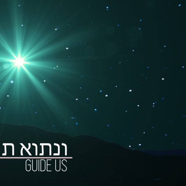 Guide Us (Nighttime) Graphics - Progressive Church Media
